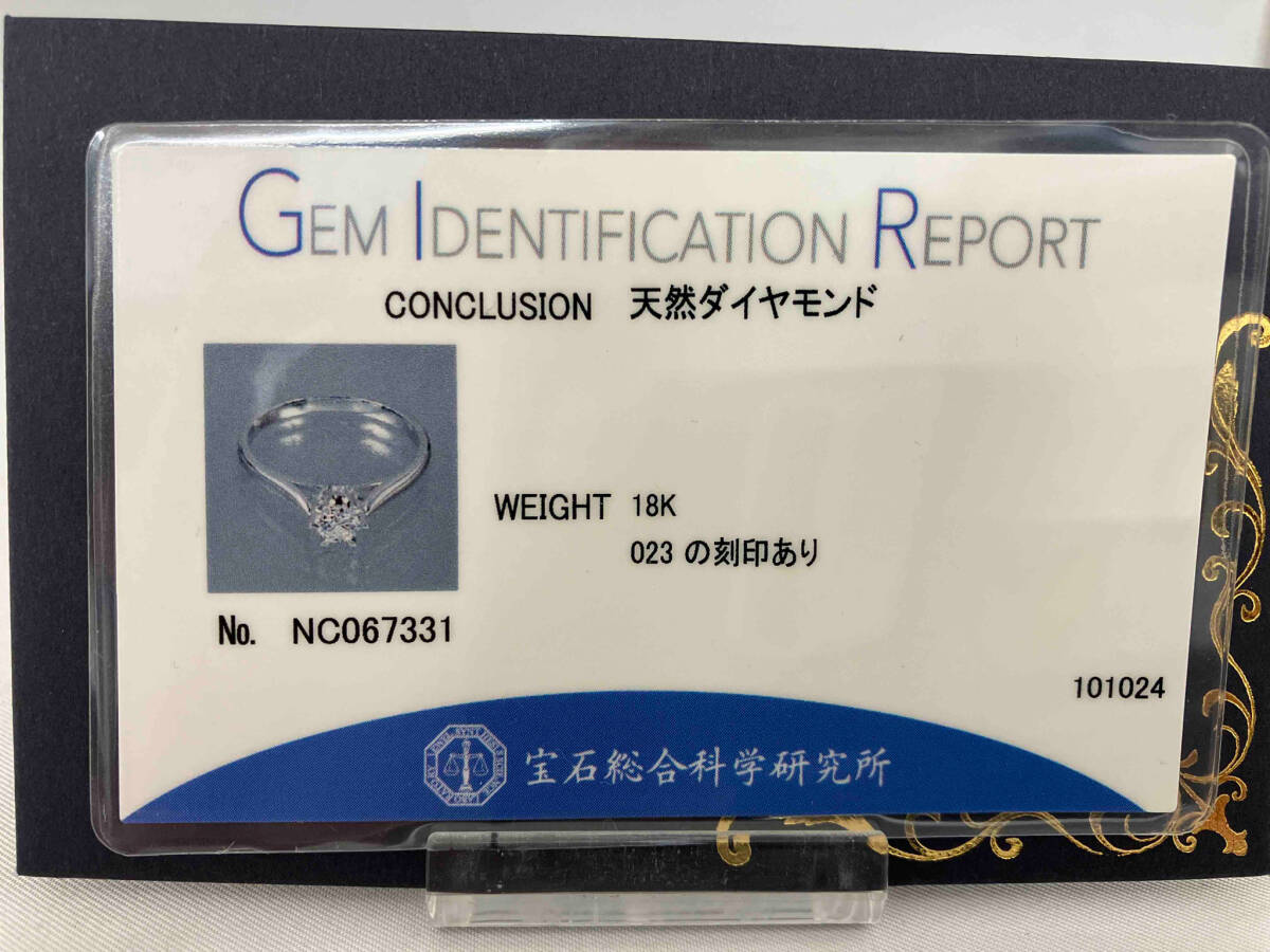 Yahoo!オークション - 天然ダイヤモンドリング K18 ダイヤ0.23ct 10.5...