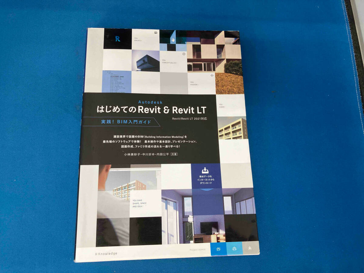 Yahoo!オークション - はじめてのAutodesk Revit & Revit LT 小林美砂...