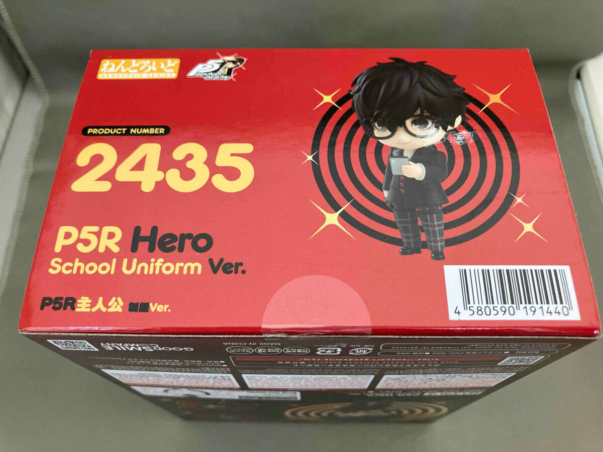 Yahoo!オークション - ねんどろいど 2435 ペルソナ5 ザ・ロイヤル P5R...