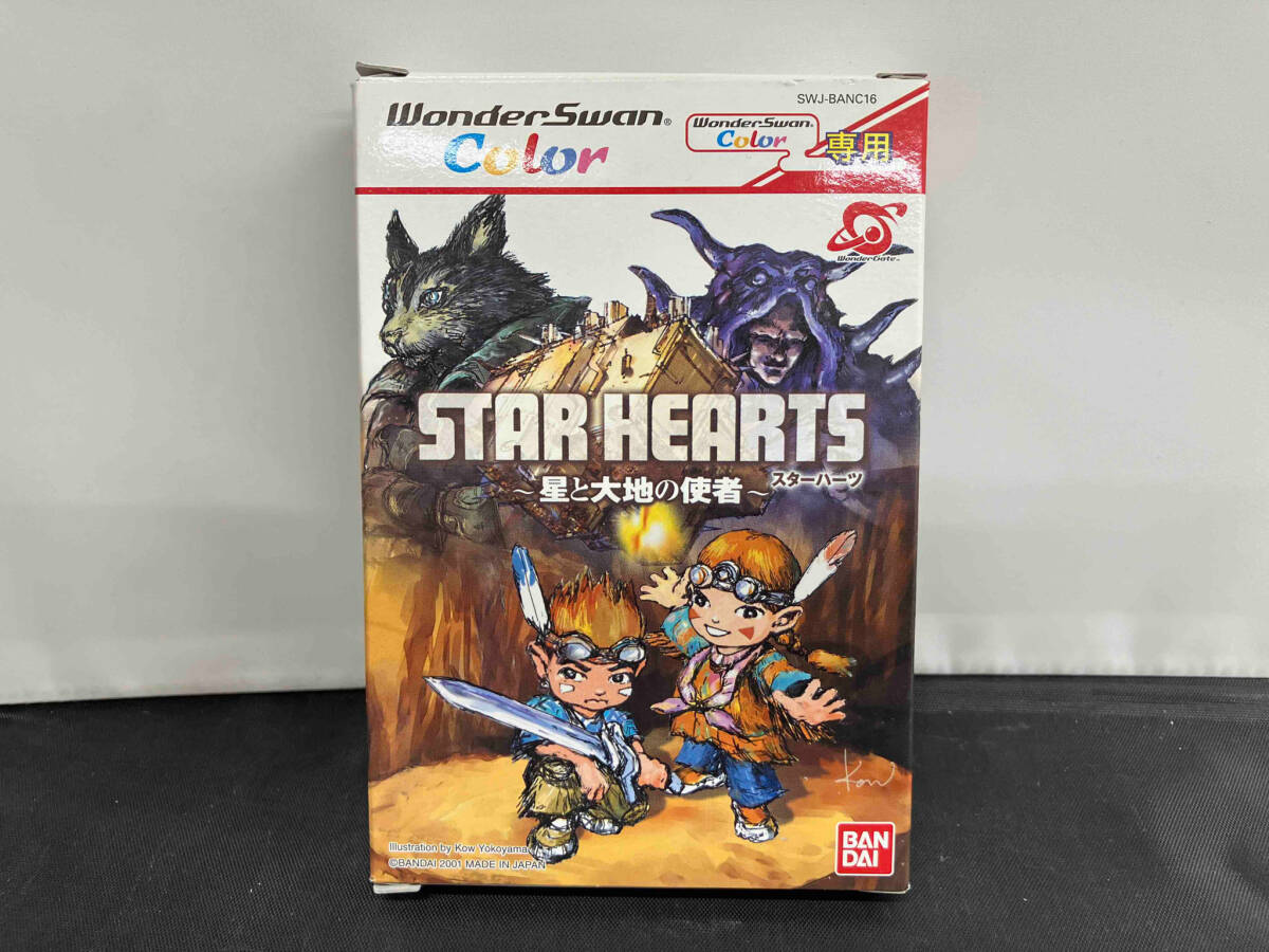 Yahoo!オークション - WSC スターハーツ -星と大地の使者-