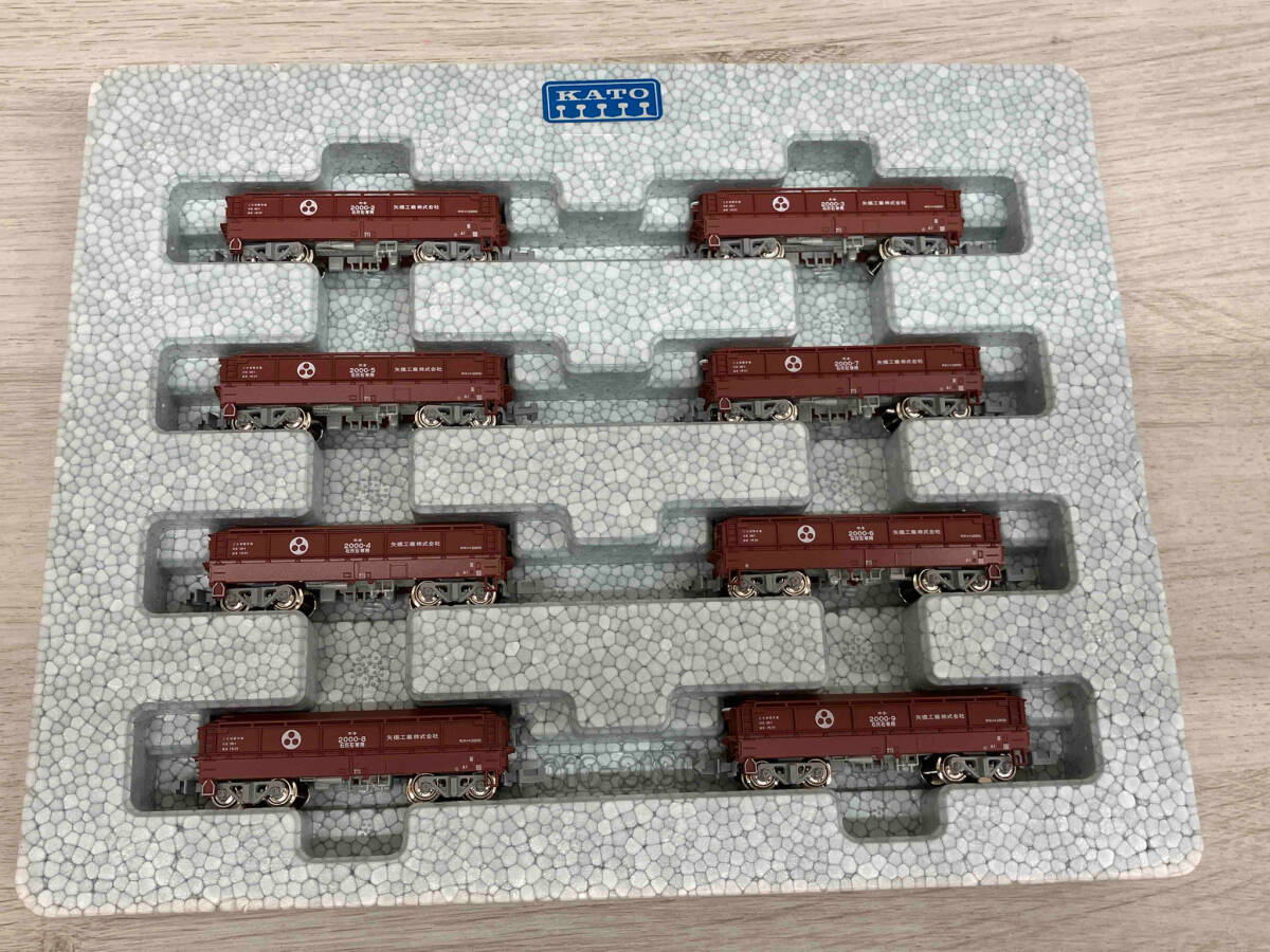 Yahoo!オークション - Nゲージ KATO 10-940 ホキ2000 矢橋工業 8両セ...