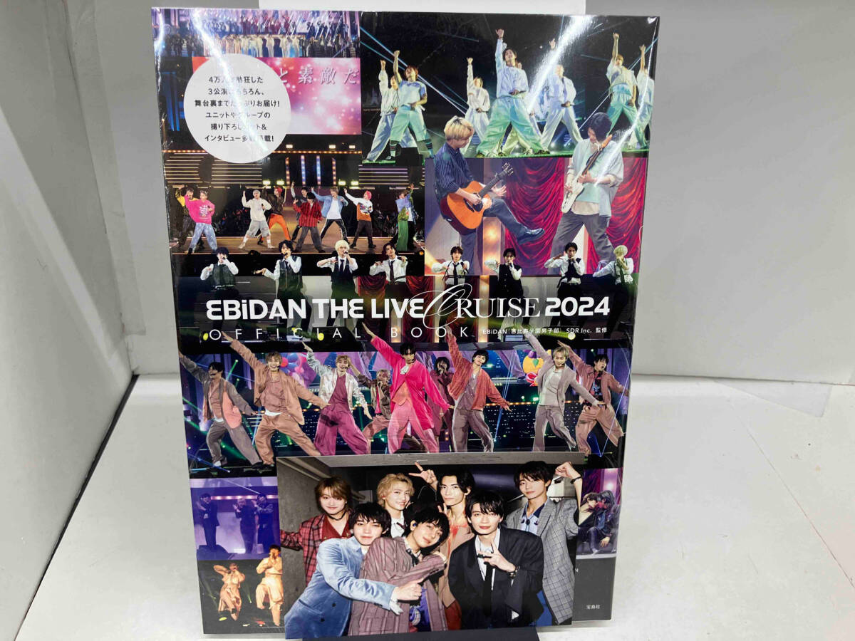 Yahoo!オークション - EBiDAN THE LIVE CRUISE 2024 OFFICIAL BOOK EBi...