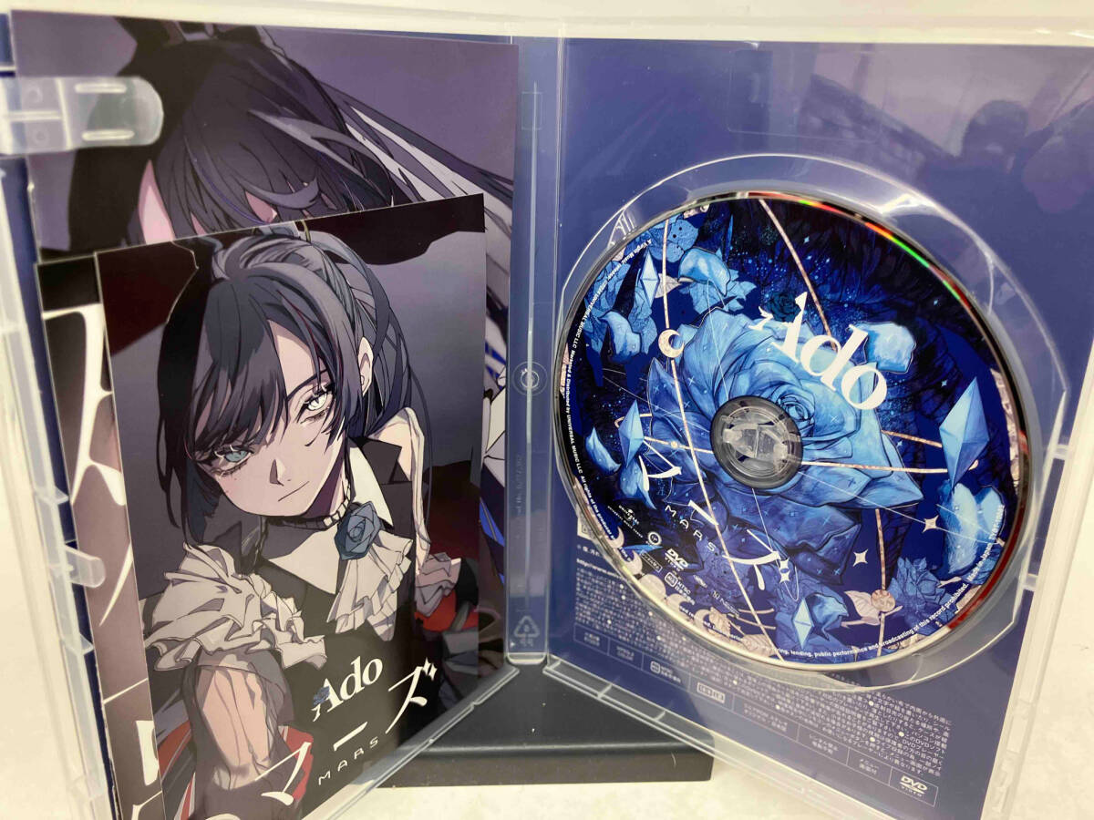 Yahoo!オークション - DVD Ado マーズ(通常盤)