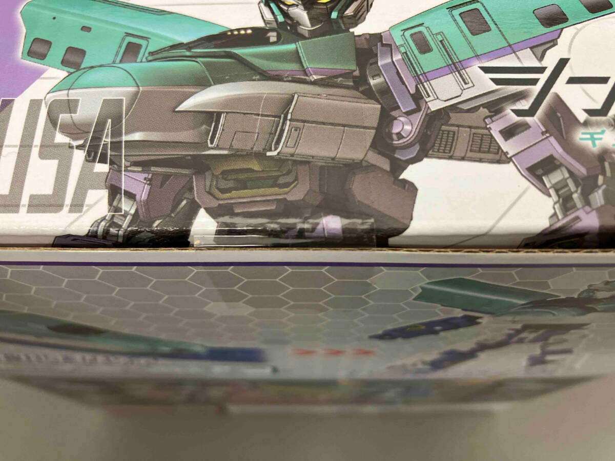 Yahoo!オークション - 未開封品 プラレール シンカリオンCW H5はやぶさ...