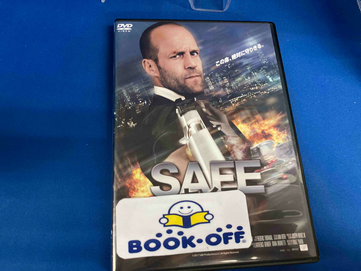 Yahoo!オークション - DVD SAFE/セイフ
