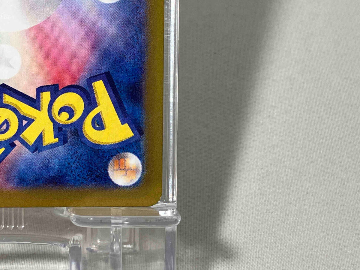 Yahoo!オークション - キチキギスex(089/064) SAR ポケモンカードゲー...