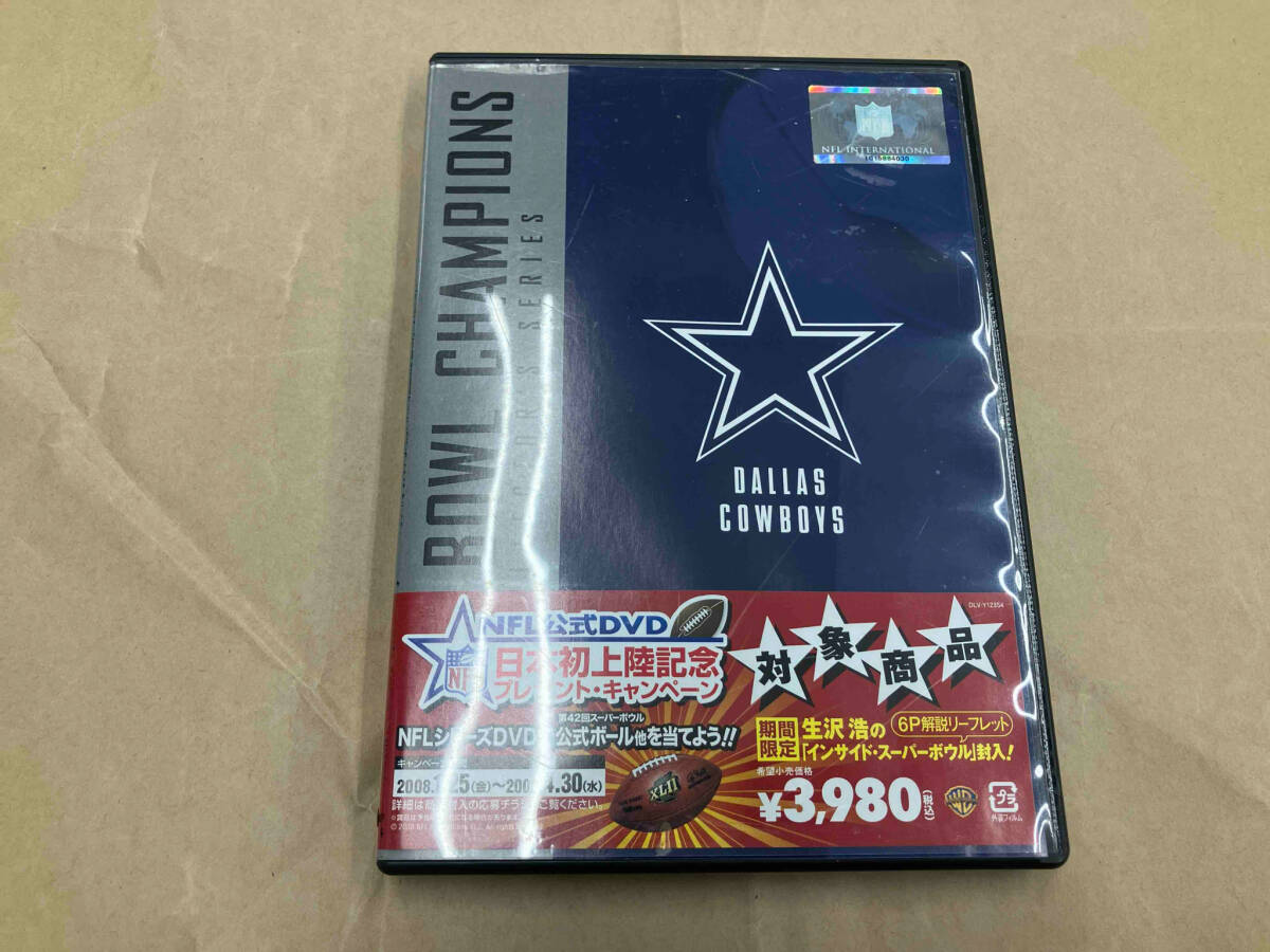 Yahoo!オークション - DVD NFL スーパーボウル・コレクション ダラス・...