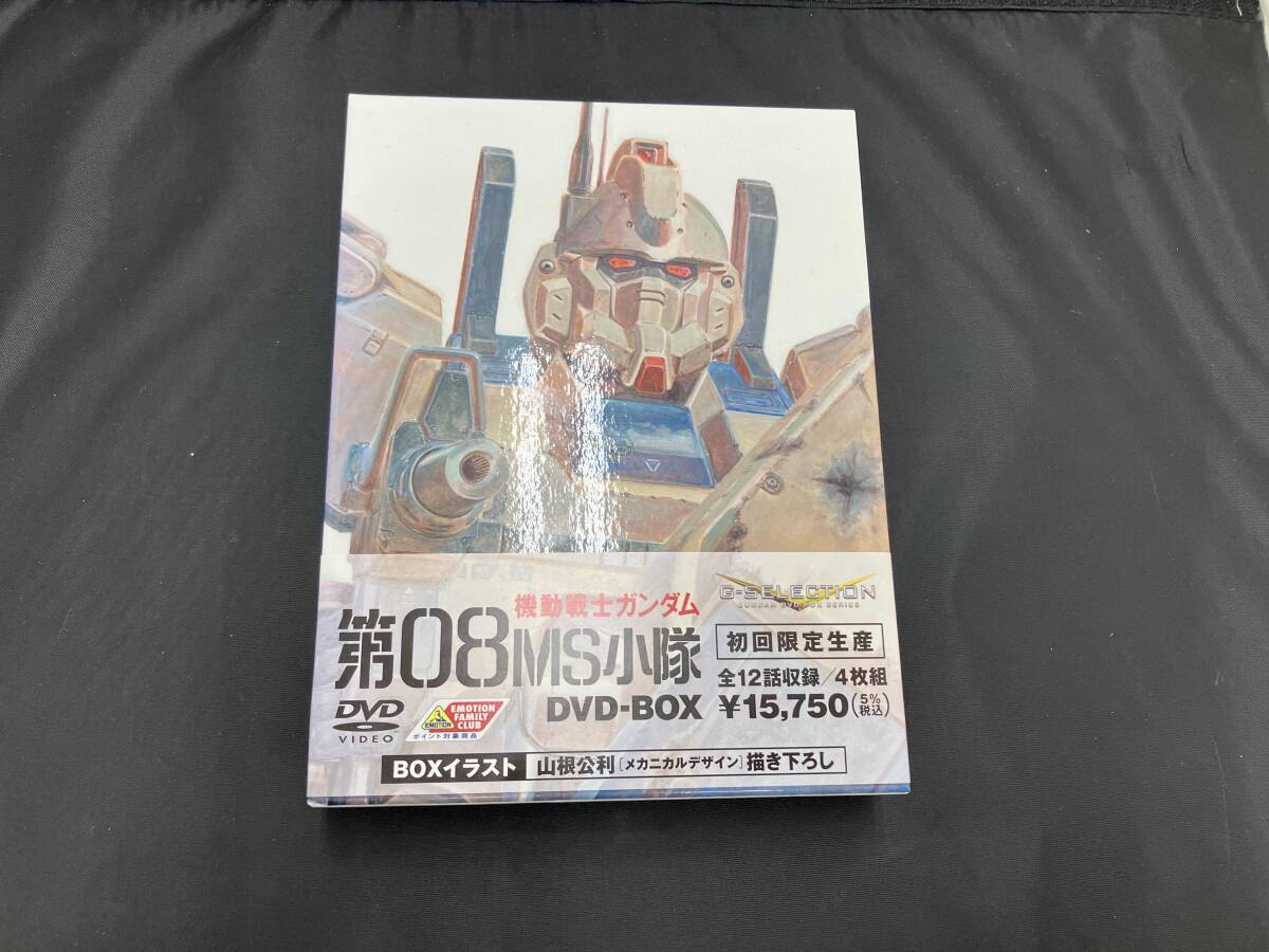 Yahoo!オークション - DVD 機動戦士ガンダム 第08MS小隊 DVD-BOX