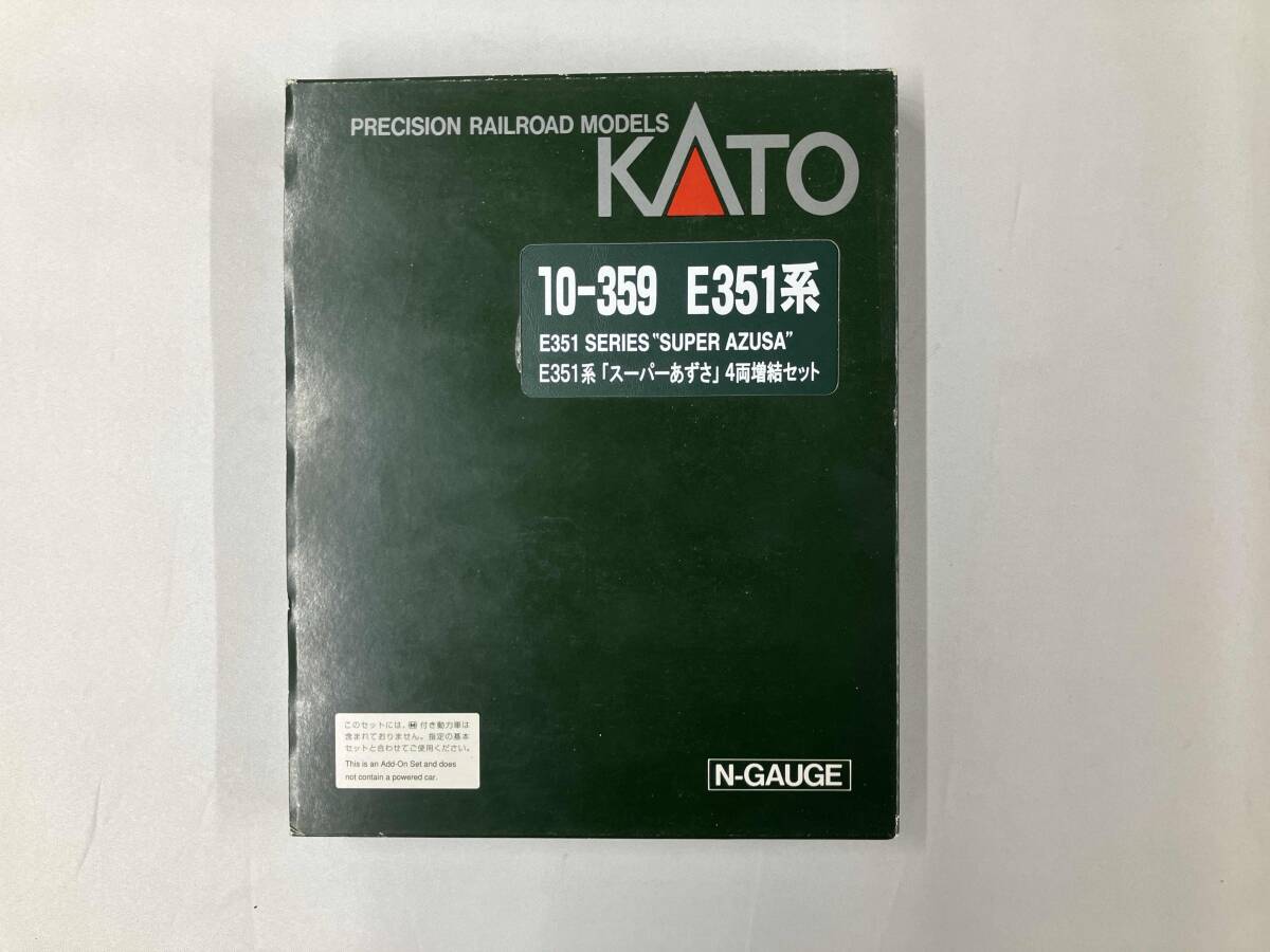 Yahoo!オークション - Nゲージ KATO 10-359 E351系特急電車「スーパー...