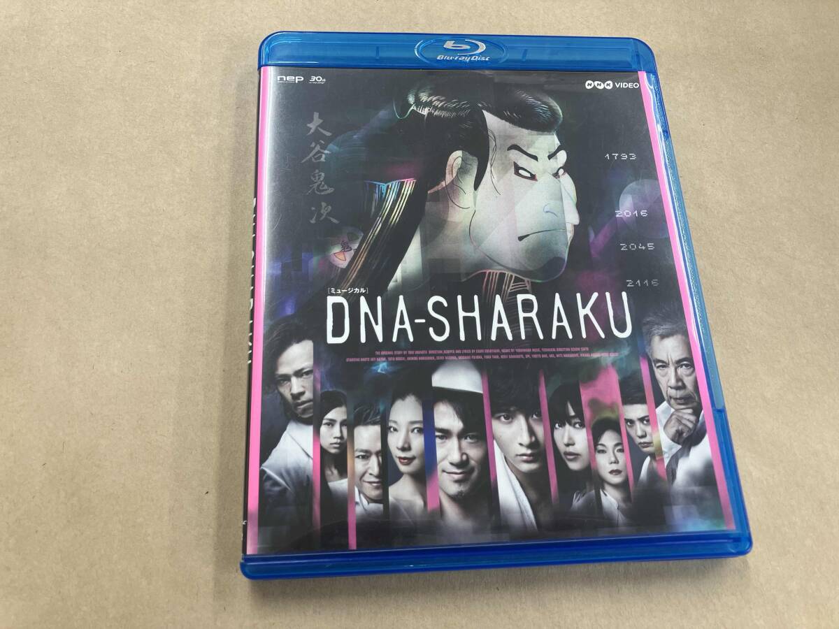 Yahoo!オークション - DNA-SHARAKU(Blu-ray Disc)