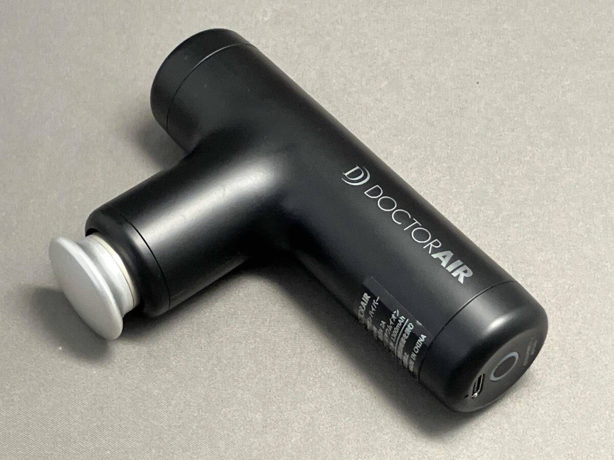 Yahoo!オークション - DOCTORAIR ドクターエアー エクサガンハイパー R...