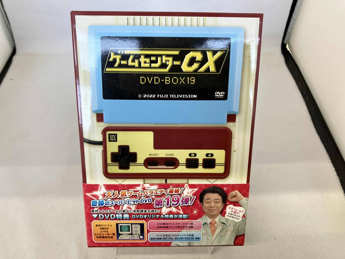 Yahoo!オークション - DVD ゲームセンターCX DVD-BOX19