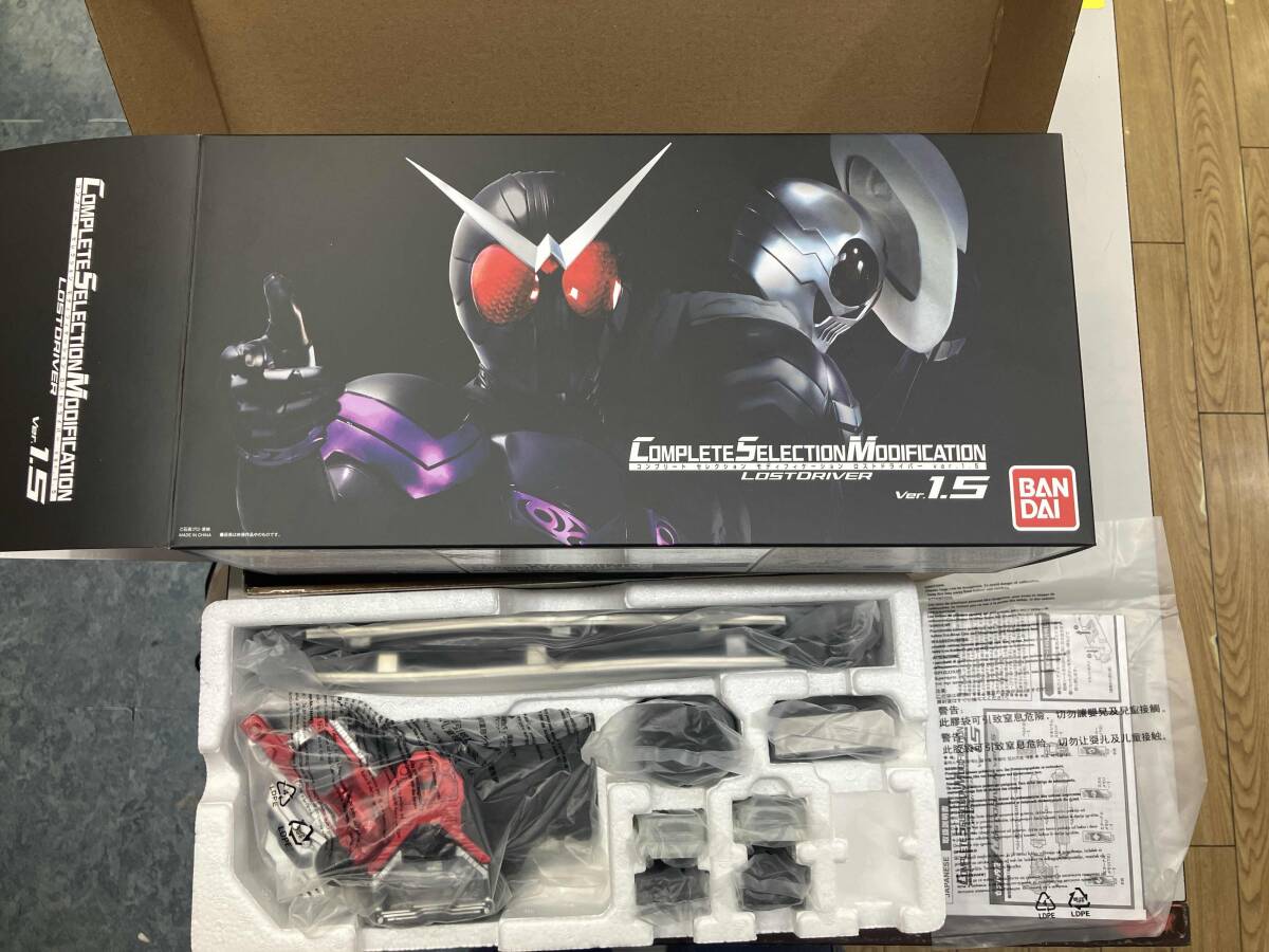 CSM ロストドライバー ver.1.5 仮面ライダーW(仮面ライダーW（ダブル）)｜売買されたオークション情報、yahooの商品情報をアーカイブ公開 - オークファン（aucfan.com）