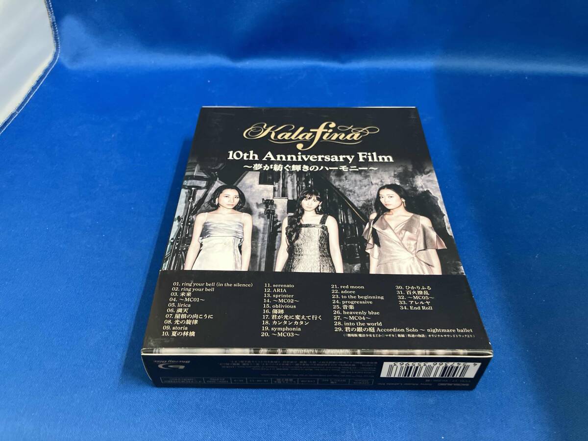 Yahoo!オークション - Kalafina 10th Anniversary LIVE 2018 at 日本武...