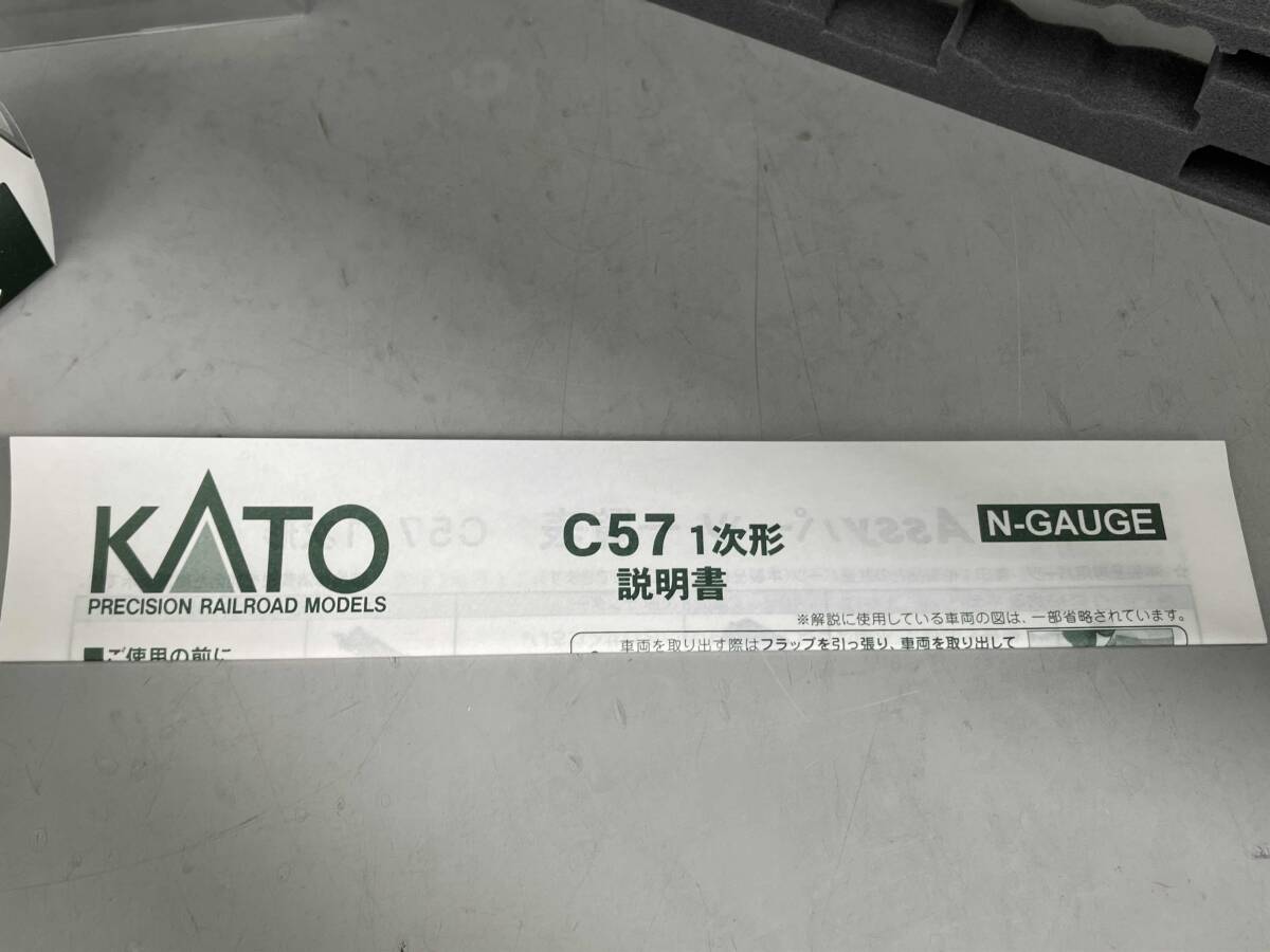 Yahoo!オークション - KATO 2024 C57 1次形 動作確認済み カトー Nゲ...