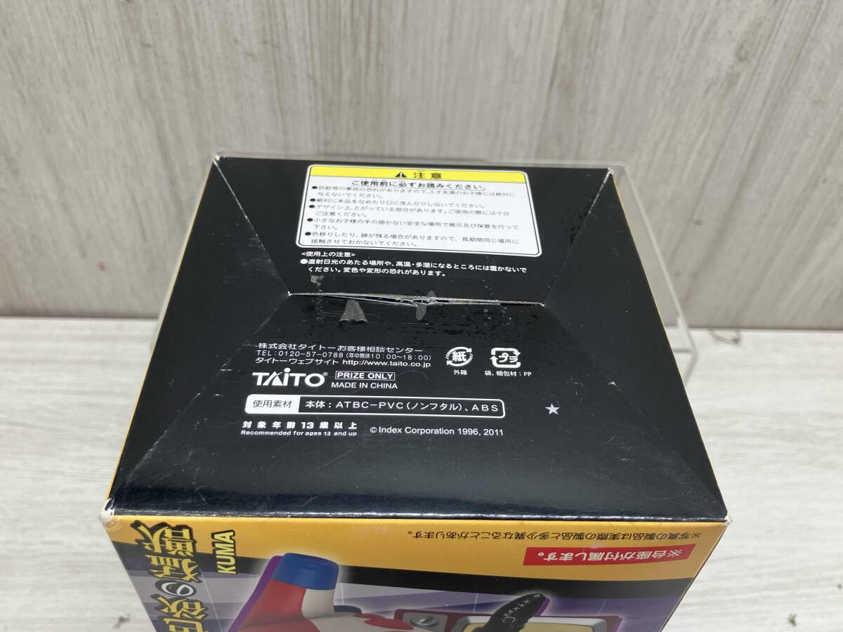 Yahoo!オークション - P4U PERSONA4 The ULTIMATE in MAYONAKA ARENA ...