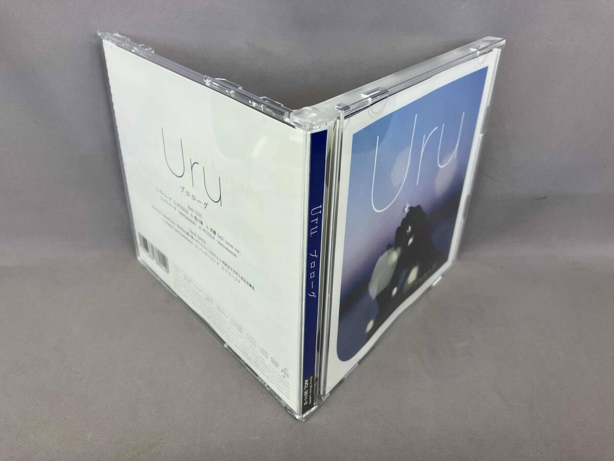 Yahoo!オークション - Uru CD プロローグ(初回生産限定盤)(DVD付)
