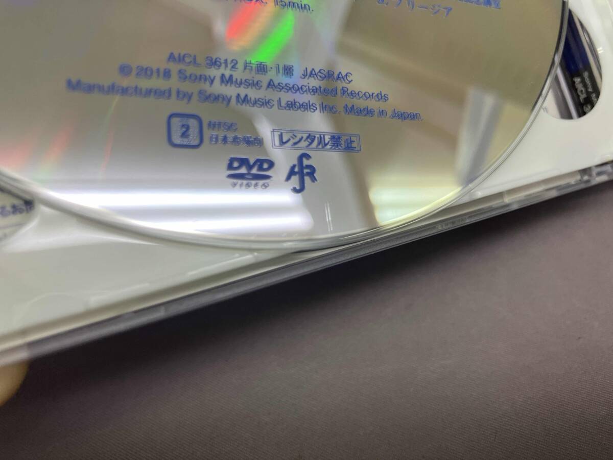 Yahoo!オークション - Uru CD プロローグ(初回生産限定盤)(DVD付)