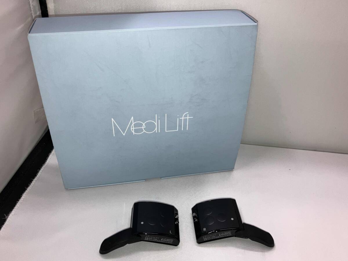 Yahoo!オークション - YA-MAN_32331 EPE-10BB メディリフト アイ EPE-1...