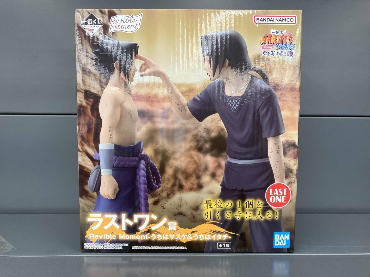 一番くじ NARUTO-ナルト- 新しく 疾風伝 心を写す赤き瞳 F賞 一番くじ NARUTO-ナルト- 新しく 疾風伝 心を写す赤き瞳 F賞