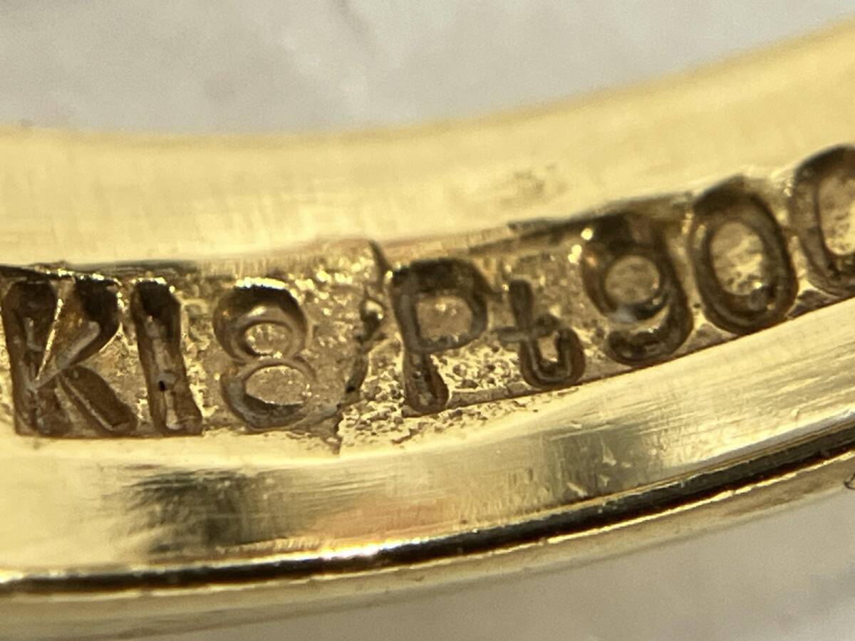 Yahoo!オークション - K18 Pt900 #13 5.0g CS0.17ct デザインリング コ...