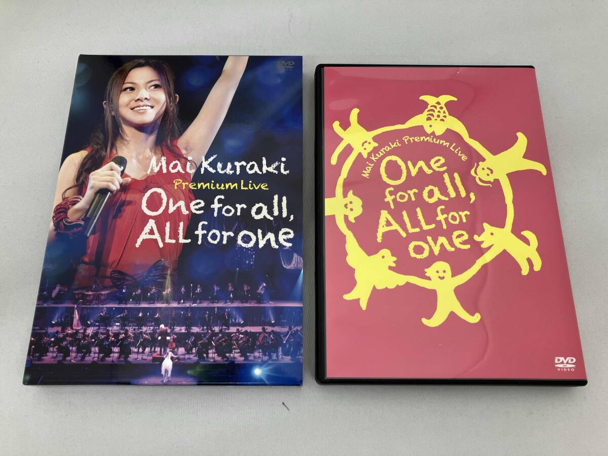 Yahoo!オークション - DVD Mai Kuraki Premium Live One for all All ...