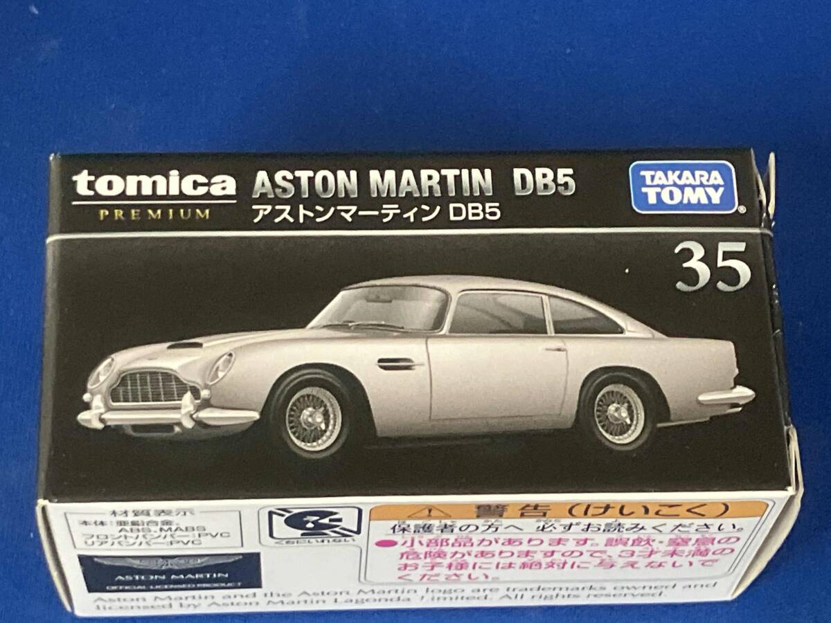 Yahoo!オークション - トミカ No.35 アストンマーティン DB5 トミカプ...