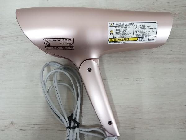 Yahoo!オークション - SHARP IB-JP9 ヘアドライヤー
