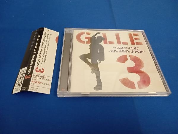Yahoo!オークション - GILLE CD I AM GILLE.3~70's&80's J‐POP~(初回...
