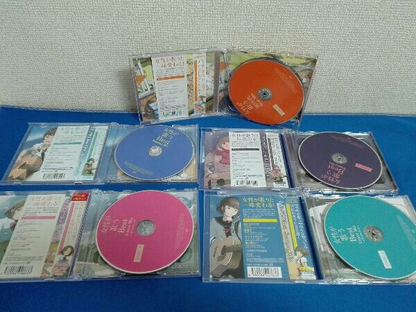 Yahoo!オークション - CD9枚組 女性が歌う Best Cover Box