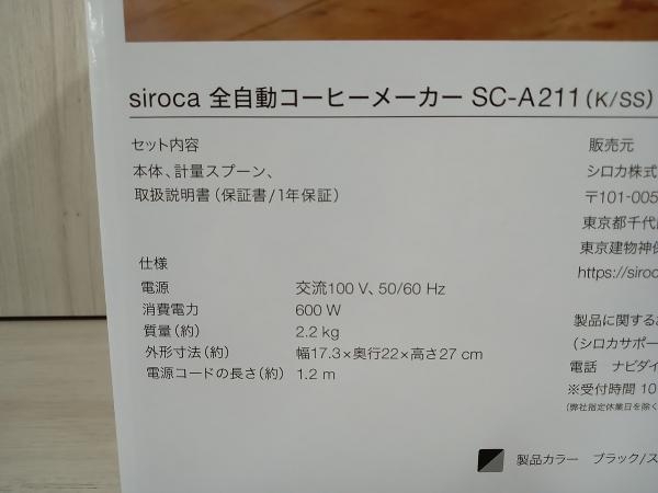 Yahoo!オークション - 【開封済み未使用品】 siroca SC-A211 ブラック/...