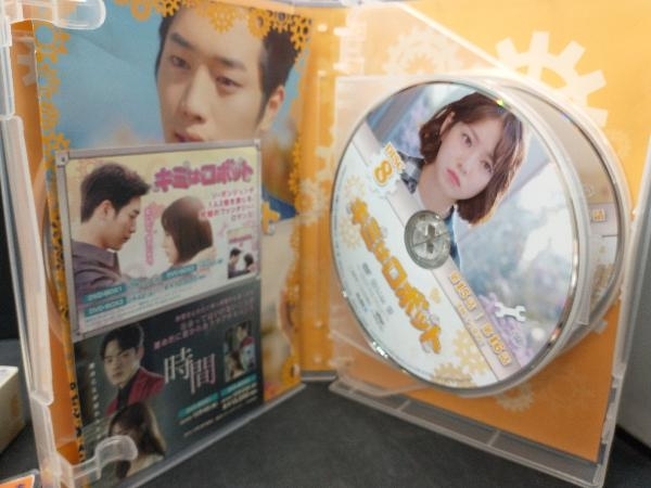 Yahoo!オークション - DVD キミはロボット DVD-BOX2