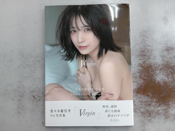 Yahoo!オークション - 佐々木優佳里1st写真集 Virgin