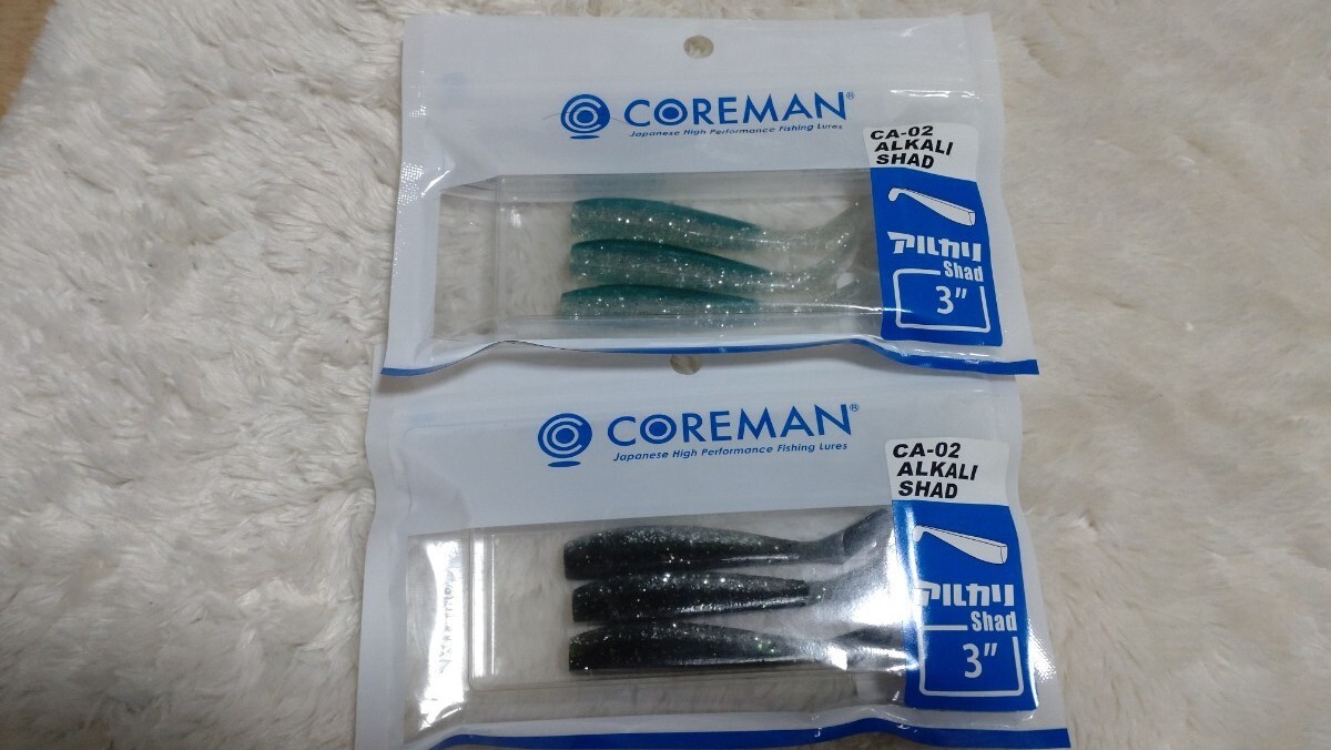コアマン COREMAN アルカリシャッド 3インチ 75ミリ 3個×2色セット VJ-16 VJ-22 VJ-28等(ミノー)｜売買されたオークション情報、yahooの商品情報をアーカイブ ...