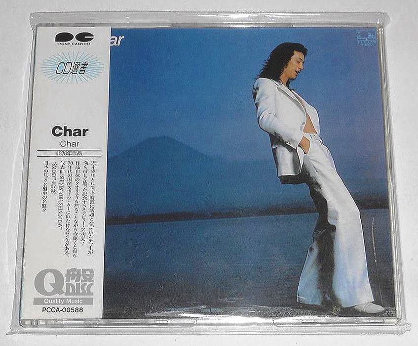 Yahoo!オークション - 1994年 CD選書シリーズ盤『Char チャー』1976年...
