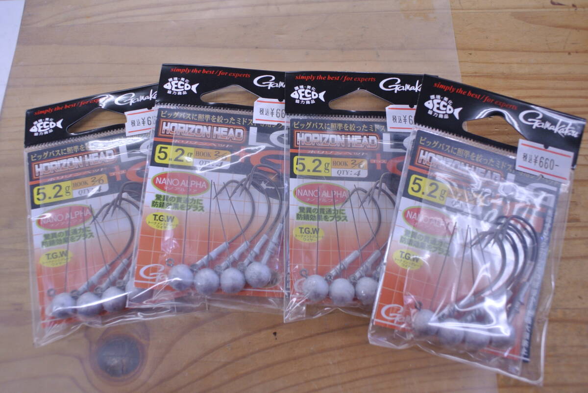 Yahoo!オークション - HOK18-012403 ガマカツ ホリゾンヘッドLG+G 新品...