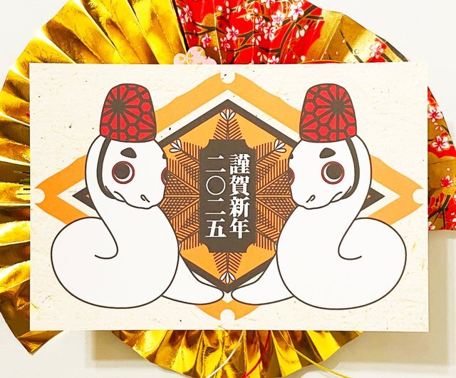 Yahoo!オークション - ST8 様 盆栽用具