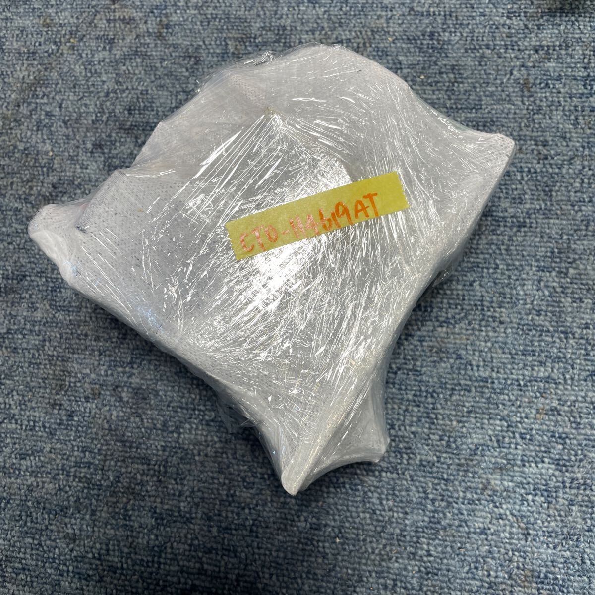 Yahoo!オークション - 回転動作確認 コロナ ヒートポンプ給湯機 CTU-H4...