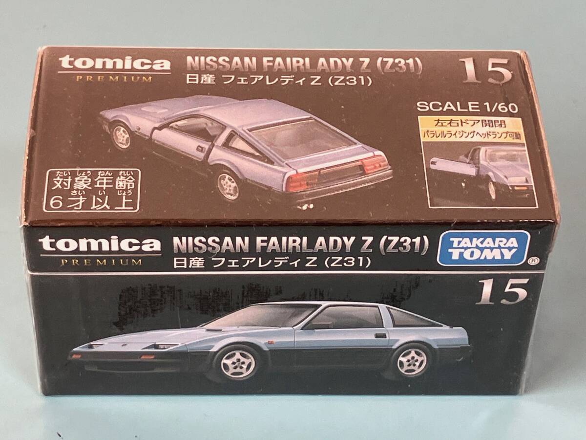Yahoo!オークション - ＃15 NISSAN FAIRLADY Z (Z31) 日産 フェアレデ...