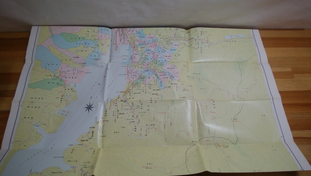 Yahoo!オークション - Q18 観光案内・地図 2冊『長崎市街図 佐世保市街...
