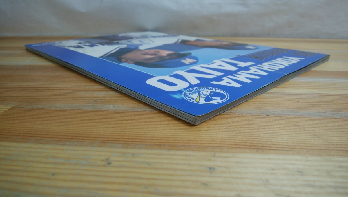 Yahoo!オークション - Q36 『横浜大洋ホエールズ 1981 ファンブック