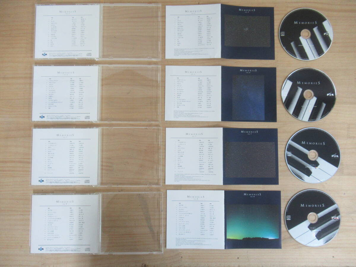 Yahoo!オークション - L46 【 CD まとめ 10枚 】 MEMORIES VOL.1-VOL.1...