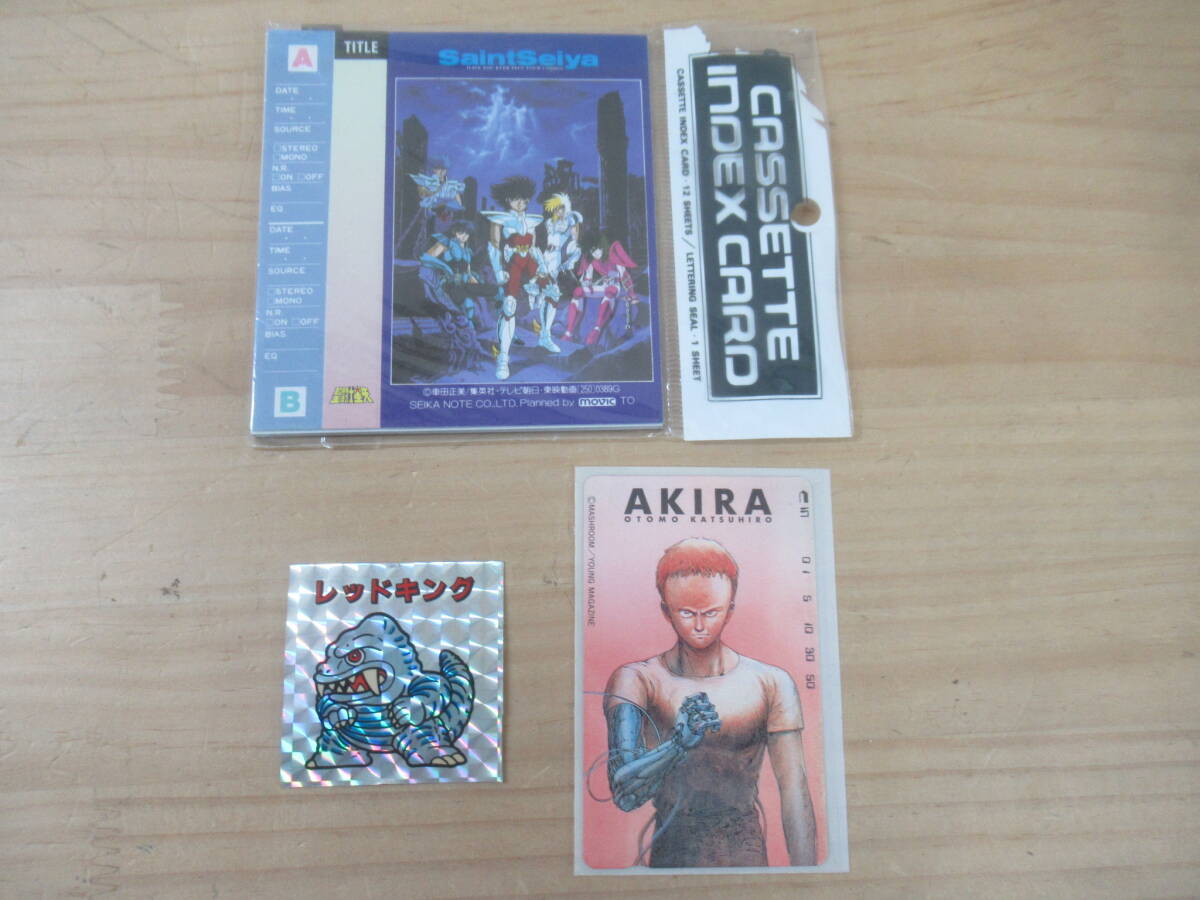 Yahoo!オークション - r40 【 50度数 テレカ 】 大友克洋 AKIRA 鉄雄 ...