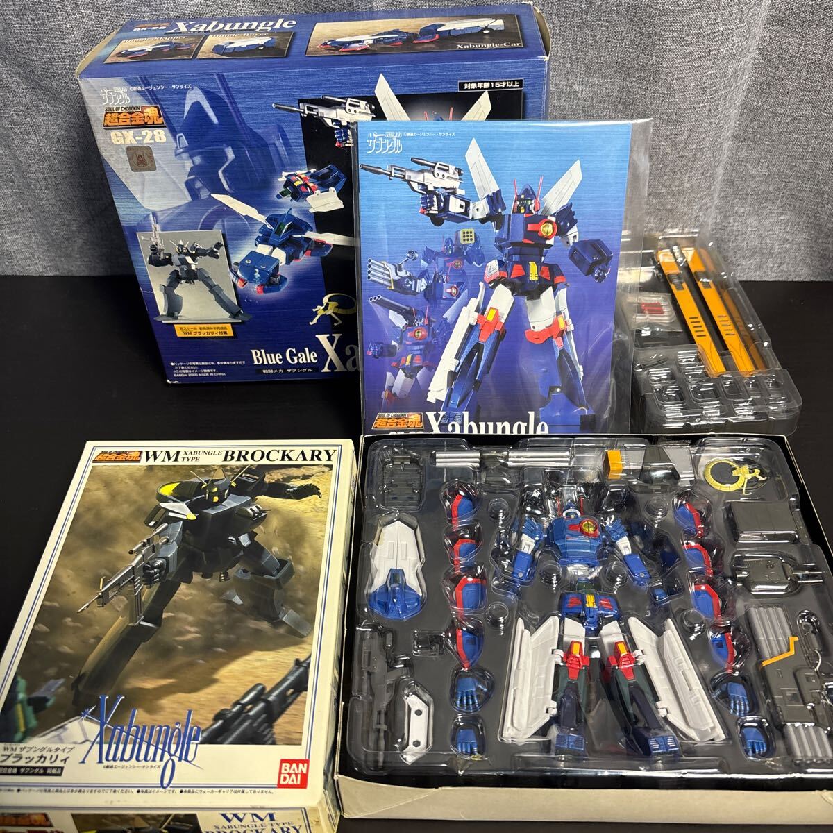 Yahoo!オークション - ctgc バンダイ 超合金魂 GX-28 戦闘メカ ザブン...