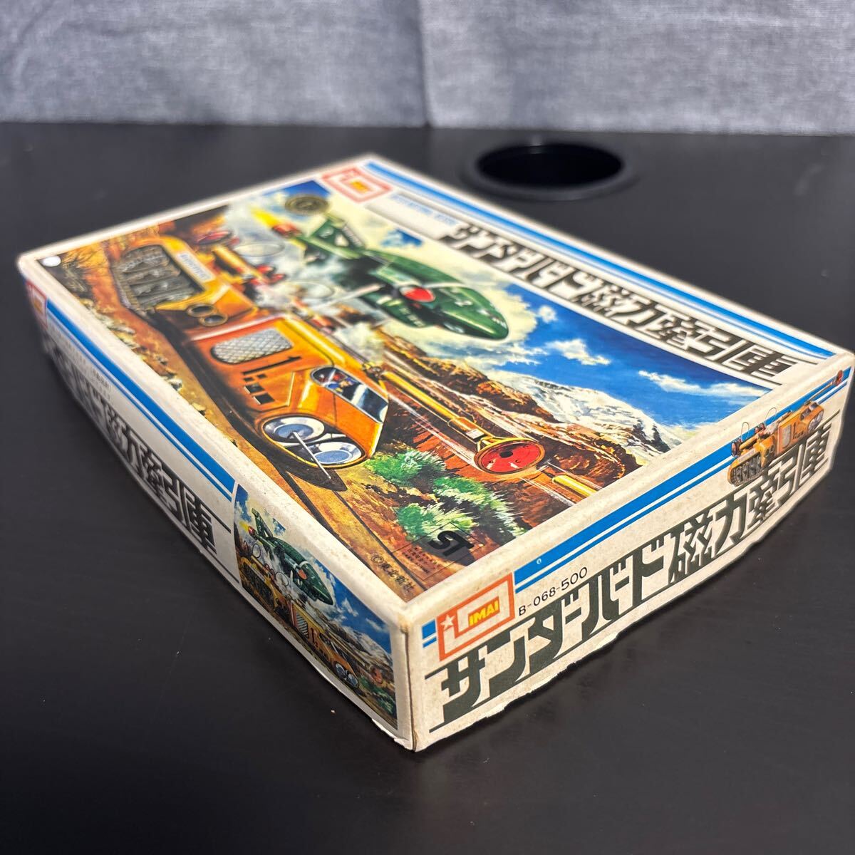 Yahoo!オークション - sso イマイ IMAI プラモデルTHUNDERBIRDS 国際救...