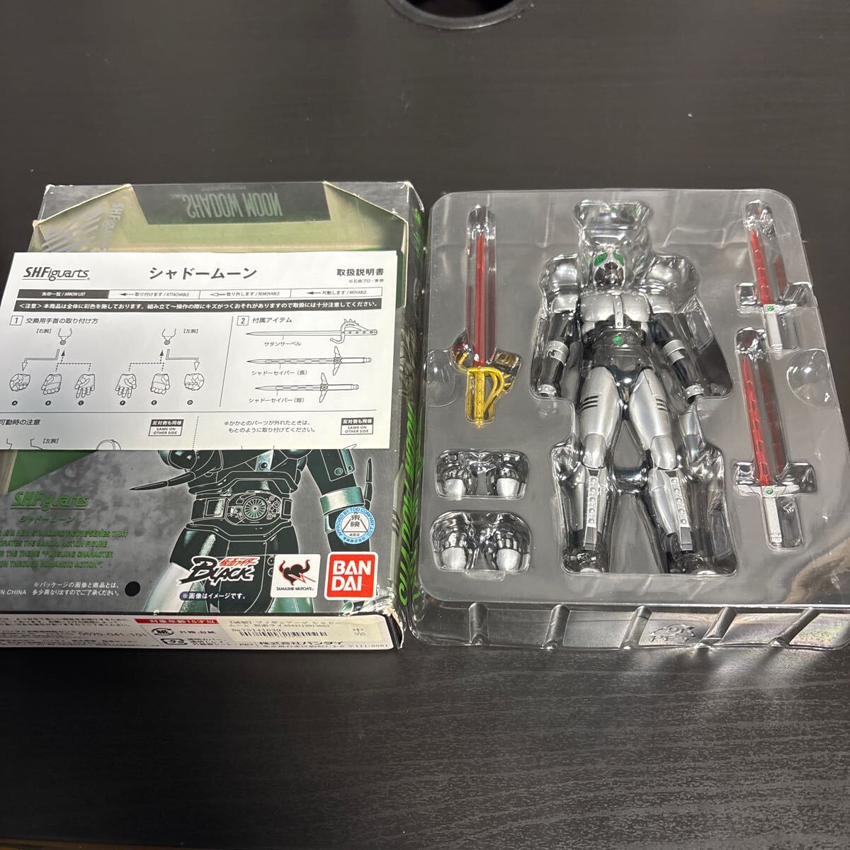 Yahoo!オークション - nnoi S.H.フィギュアーツ S.H.Figuarts shフィギ...