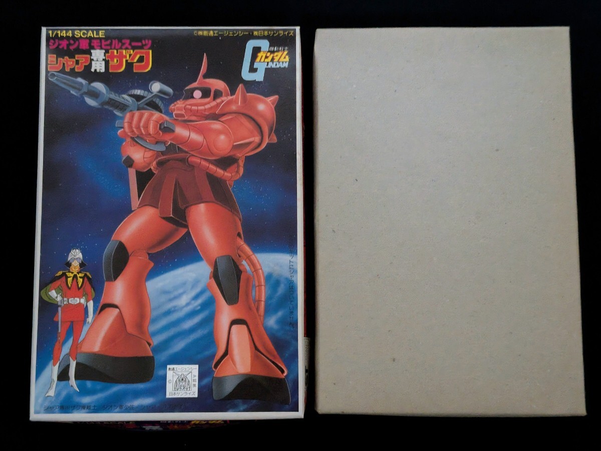 初期ロット 1980/8 1/144 シャア専用ザク バンダイ 未組立 機動 初期ロット 1980/8 1/144 シャア専用ザク バンダイ 未組立 機動