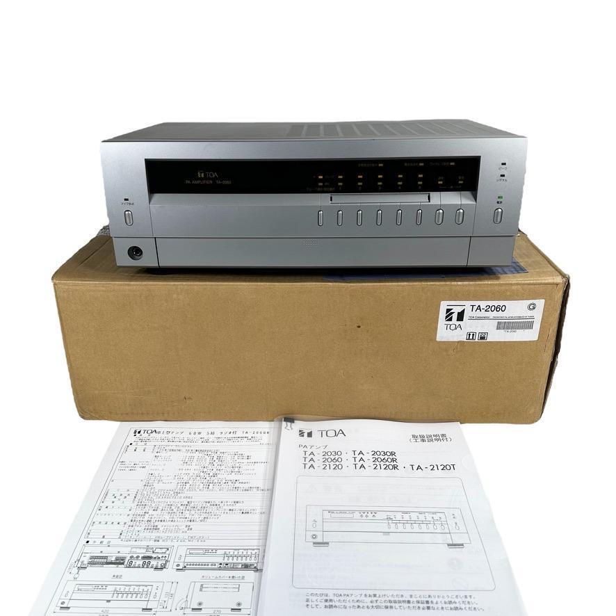 Yahoo!オークション - 優良動作品・元箱付属 TOA TA-2060 卓上型アン...