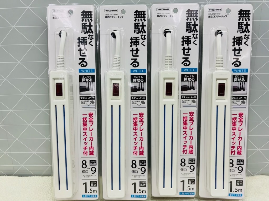 Yahoo!オークション - E241 YAZAWA ヤザワ 4本セット 節電に便利な一括...