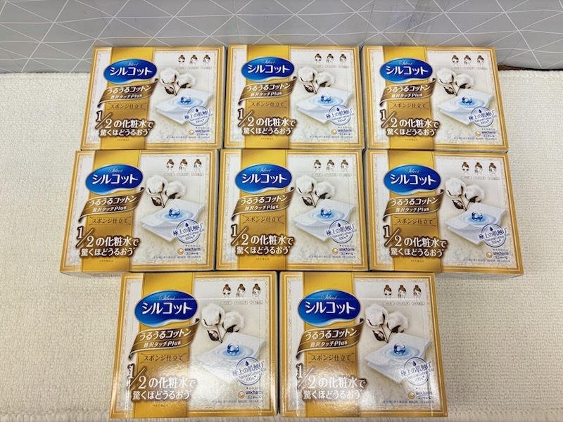 Yahoo!オークション - E190 新品 ユニチャーム 8箱 384枚セット 1箱48...